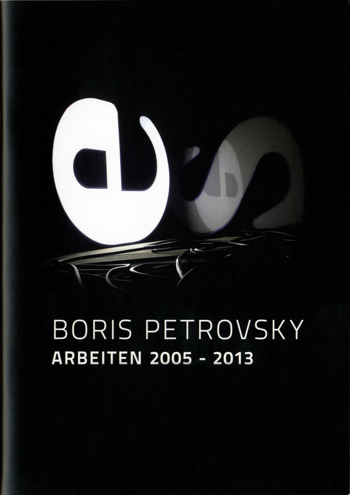 Boris Petrovsky: Arbeiten 2005–2013 | ZKM