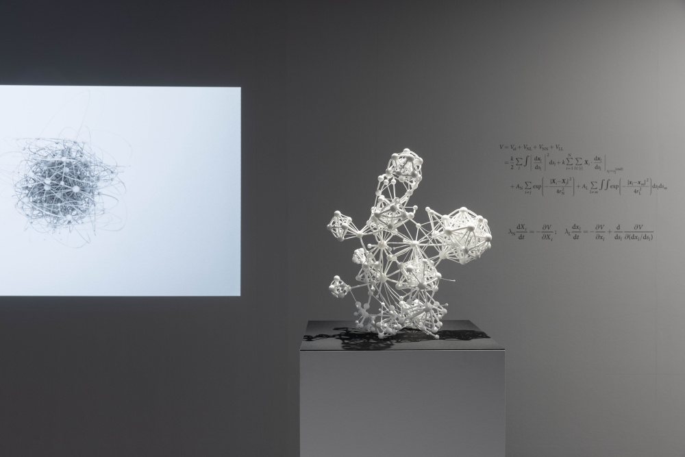 Data Sculptures | ZKM