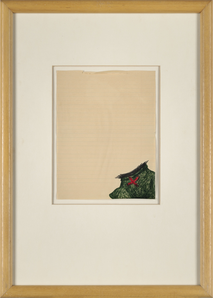 Good Morning, Mr. President | ZKM