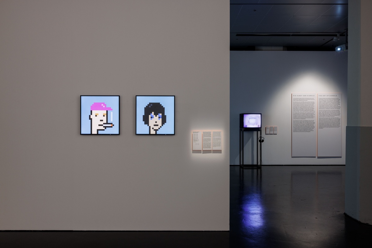 The Story That Never Ends | ZKM