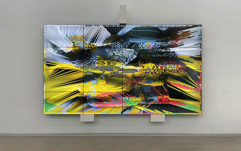 Zentrum für Kunst und Medien | ZKM